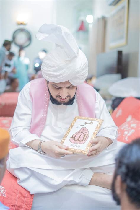 Beneficence Of Ism E Allah Zaat Sultan Ul Ashiqeen