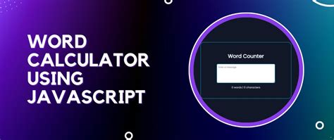 Words Counter Using Javascript Dev Community
