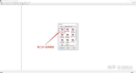 Dbc文件编写指导 知乎