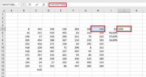 Как прибавить процент к числу в Microsoft Excel