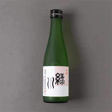 緑川 吟醸を飲んでみた本当においしいどこで買える販売店舗通販値段賞味期限をまとめてみた TABIMIYAGE旅みやげ