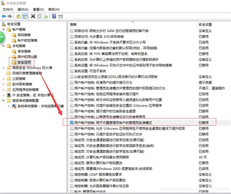 Svn 更新时没有权限导致的无法修改文件的问题svn 只能添加不能修改 Csdn博客
