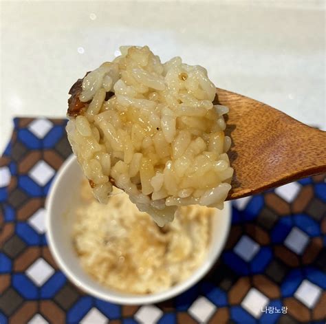 구기자밥 만드는 방법 구기자차 우리기 구기자 효능 구기자 먹는 방법 건구기자 활용하기 네이버 블로그