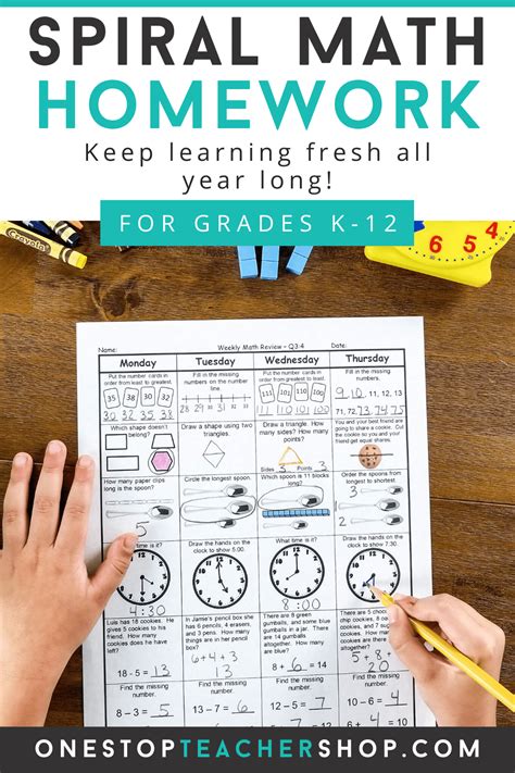 Math Spiral Review And Quizzes Homework Or Morning Work