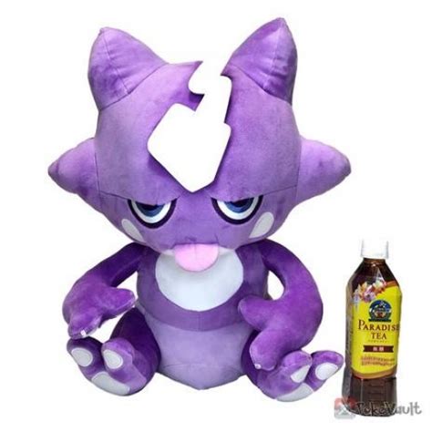 Pokemon 2022 Toxel Bandai Large Plush Toy With Pc Keyboard