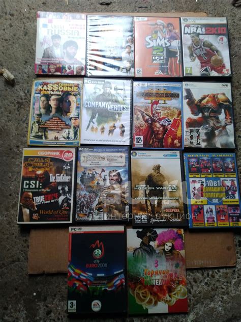 Двд диски — купить в Красноярске Состояние Б у Видеозаписи фильмы на интернет аукционе