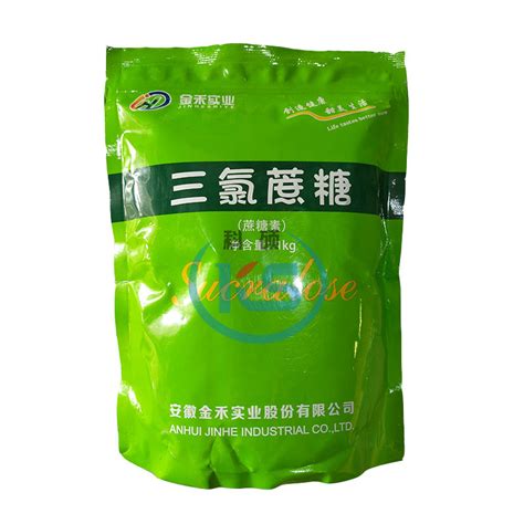 供应三氯蔗糖 食品级甜味剂 高甜度 耐高温 金禾 三氯蔗糖 1kg 阿里巴巴