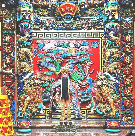 Derek Hsu On Twitter Chinesebibleonline Book
