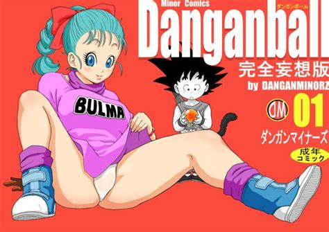Saha Danganball 01 Dangan Minorz Danganball Kanzen Mousou Han 01