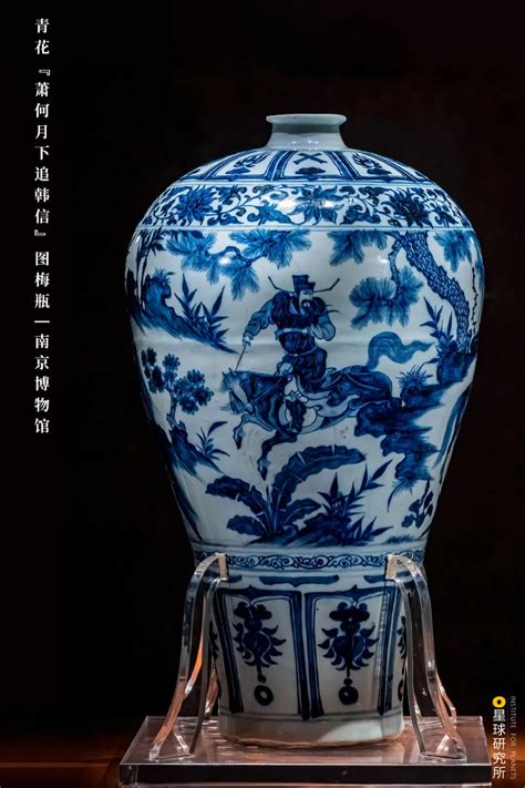 你的年终奖能不能买得起一件瓷器 百科TA说