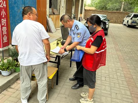 西夏区反诈春风行动丨反诈宣传全方位构筑全民反诈防线 澎湃号政务 澎湃新闻 The Paper