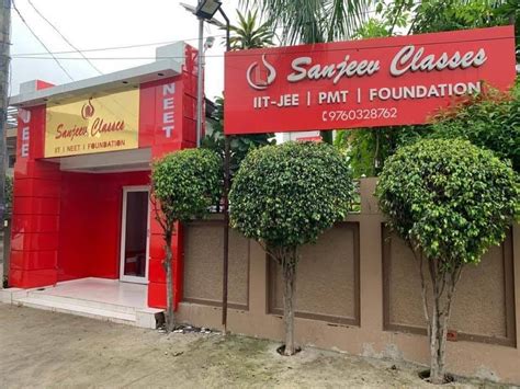 Sanjeev Classes Dehra Dun