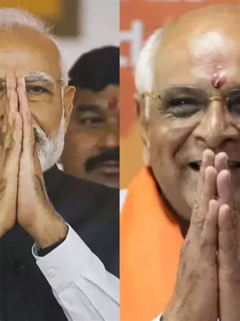 Pm मोदी ने गुजरात के Cm पद की शपथ लेने पर भूपेंद्र को दी बधाई