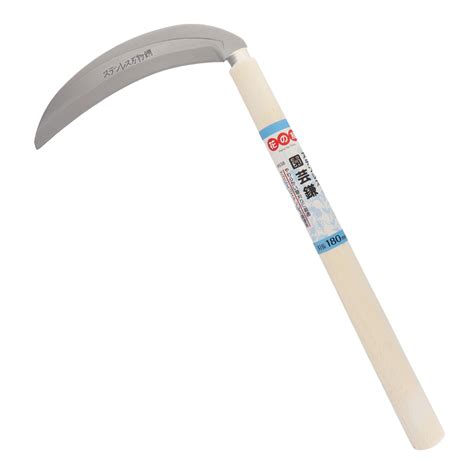 931 鎌（カマ） 特殊鎌 全鋼ネジリ鎌｜株式会社 三共コーポレーション