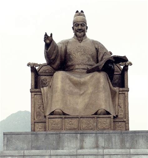 世宗大王世宗大王图片世宗大学大山谷图库