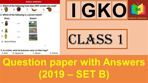 Igko Class 1 Question Paper 2019 Set B Igko Class 1 Question Paper