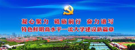 工口漫画 污污工口漫画