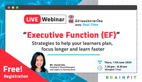 Live Webinar Executive Function In Your Brain