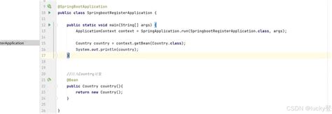 Springboot Csdn博客
