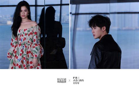 爱情电影《被我弄丢两次的王斤斤》官宣 檀健次张婧仪演绎“再遇见” 影片 视频 生活