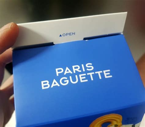 파리바게트 신메뉴 설목장 우유쿠키 파리바게트 호두 파운드 케익 칼로리 가격 네이버 블로그