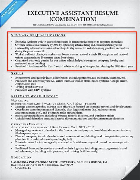 Resume Examples Summary Of Qualifications