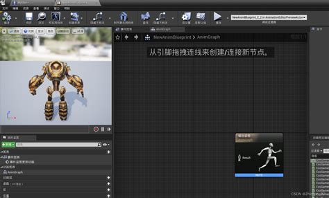 14 Character类的基本使用示例02 动画蓝图 Ue4 Ccharacter获取速度 Csdn博客