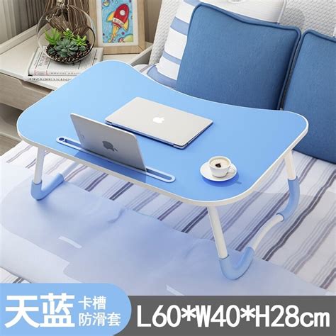 Computer Folding Table Simple Cute Makeup Bedside Grandado