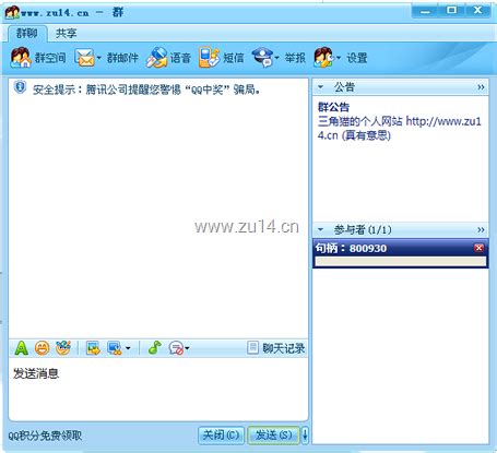 C 获取鼠标处的窗口 window 句柄的小工具 三角猫 博客园