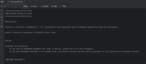 创建springboot3项目新建spring Boot3项目 Csdn博客