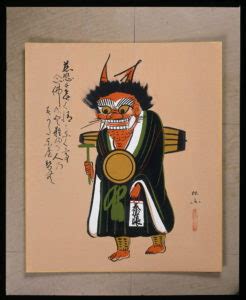 フォトライブラリー ページ 9 大津観光フォトライブラリー