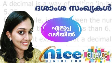 Decimals Youtube
