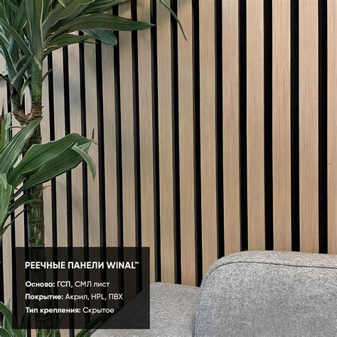 Стеновые панели картинки фото МетСтройСпб ру