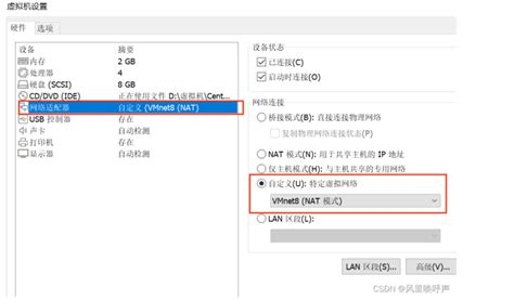 Dhcp中继配置dhcp中继配置教程 Csdn博客 Dhcp中继配置dhcp中继配置教程 Csdn博客