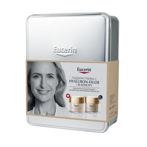 Eucerin Hyaluron-Filler + Elasticity дневен крем SPF 15 - 50 ml ...
