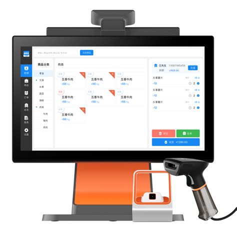 连锁门店收银系统有哪些？连锁门店收银系统怎么选？店掌宝开店指南
