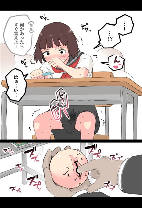 Hararame Original Highres Translated Boy Girl Artificial Vagina Bar Censor Blush