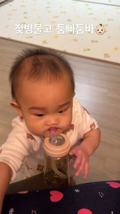 아기의 걸음마 연습 젖병물고 둠빠둠바~ Youtube