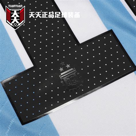 阿迪达斯2022世界杯三星阿根廷主场球员版梅西球衣hf2158 Iv5786虎窝淘