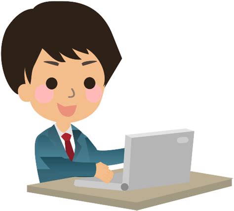 Download Male At Pc Svg Freepngimg