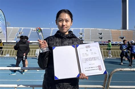 [경기국제하프마라톤대회] 국내 여자 엘리트 부문 우승자 최경선