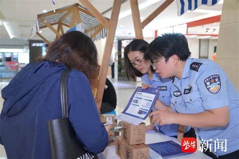 南京栖霞区网络安全宣传周主场活动举行迈皋桥街道沙画作品