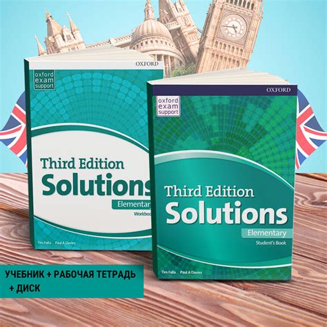 Solutions elementary third Edition ПОЛНЫЙ КОМПЛЕКТ: учебник + рабочая ...