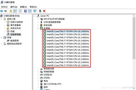 Vmware 虚拟化性能计数器需要至少一个可正常使用的计数器。 模块 Vpmc”启动失败 Vmware虚拟cpu数量bugouhen的技术 Vmware 虚拟化性能计数器需要至少一个可正常使用的计数器。 模块 Vpmc”启动失败 Vmware虚拟cpu数量bugouhen的技术