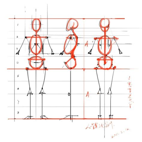 Пин от пользователя Tin на доске Drawing Body Proportions Рисование