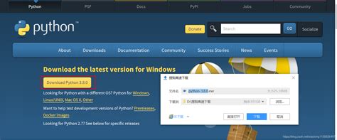 Python入门开发 Windows下搭建python开发环境vscodewindows编写python Csdn博客