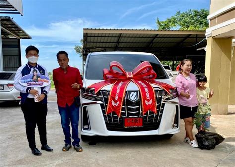 🎉เพราะเรามีรถ คุณเอ๋ รถนำเข้าหรู Aey Auto Import