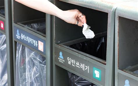 Korea Tip Of The Day Dont Trash Garbage Rules In Korea Stripes Korea
