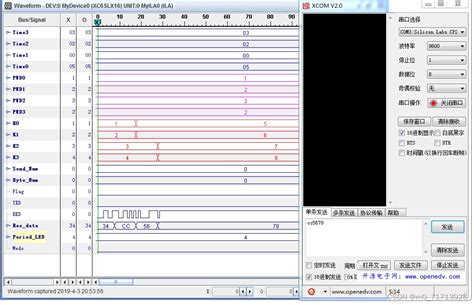 Fpga多功能密码锁 主控xilinx Xc6slx16 包含veirlog源码和原理图xc6slx16原理图 Csdn博客