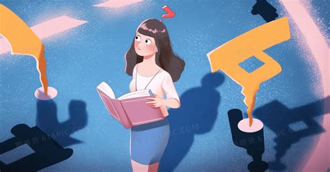 大学生毕业后在人生的十字路口对未来感到迷茫创意插画背景图片下载 2912x1518像素JPG格式 编号zqwfwpqoz 图精灵